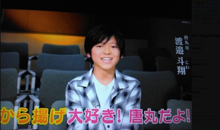 【画像】子役の渡邉斗翔（とわ）の演技が凄い！どんな経歴なのか調査！ – shownewdow